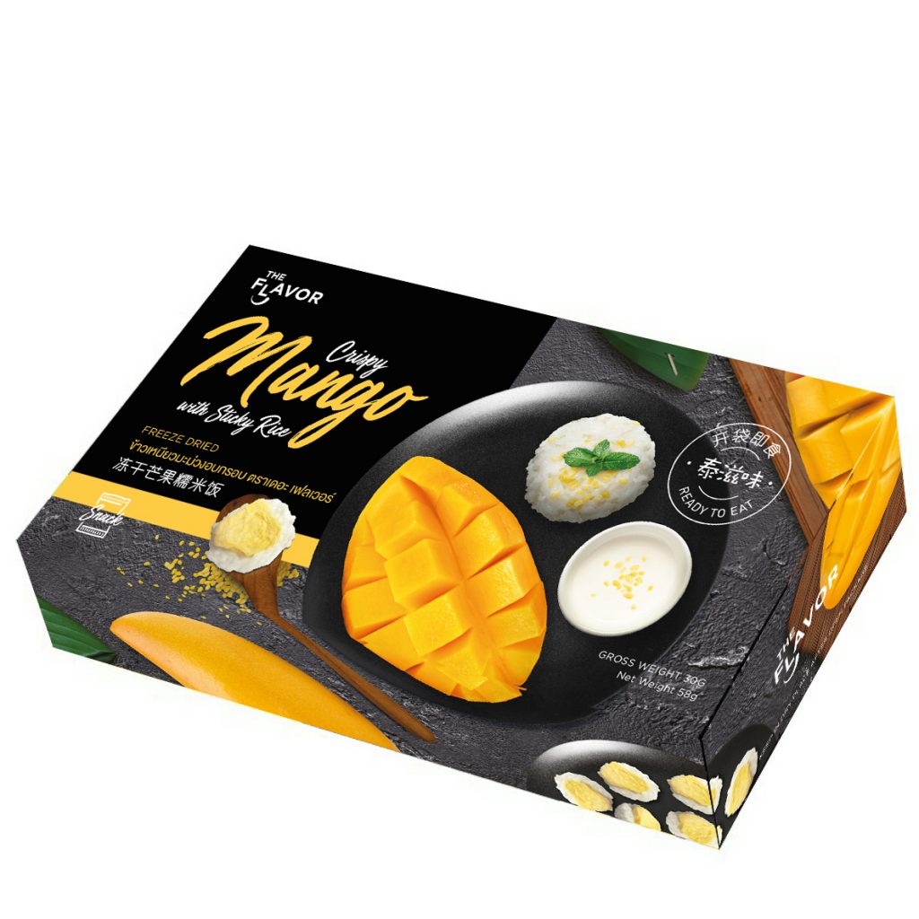 Product - The Flavor